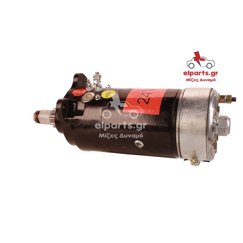 ΜΙΖΑ PERKINS MARINE M135 M92B Various