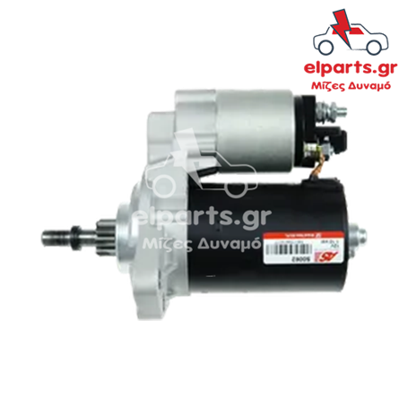 S0062 Μίζα τύπου Bosch AUDI FORD SEAT SKODA VW