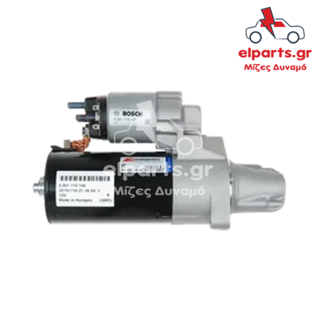 S0460(BOSCH) Ότορ Bosch MERCEDES BENZ
