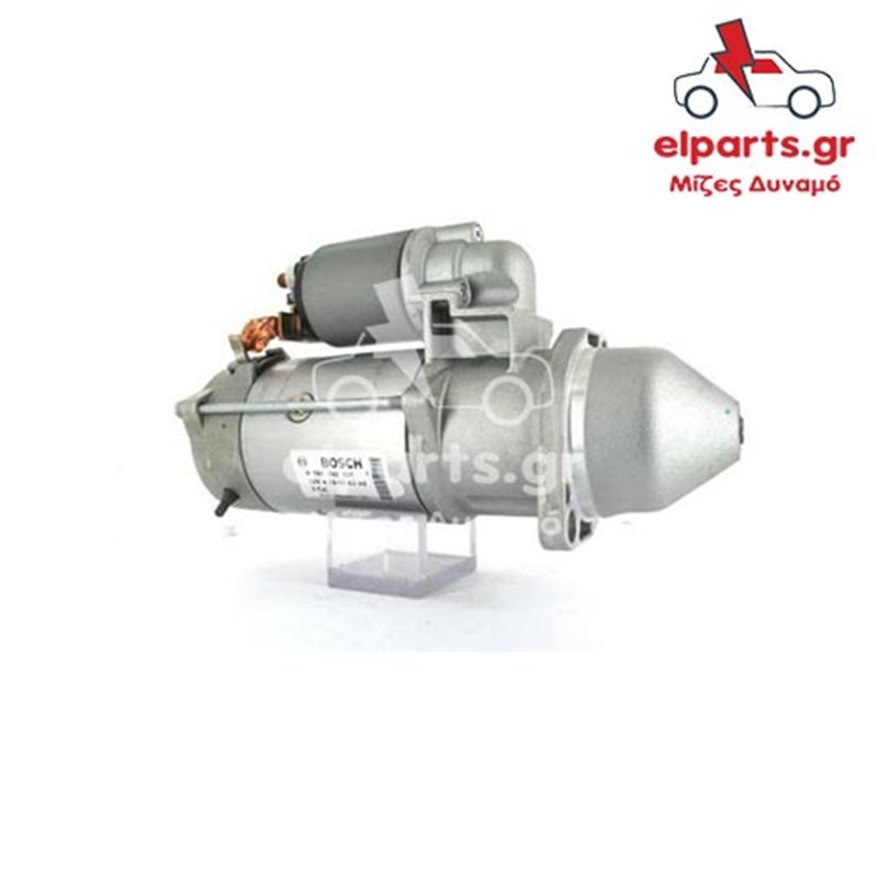 Μίζα για τρακτέρ Same bosch 262 11 δόντια 2,6kw